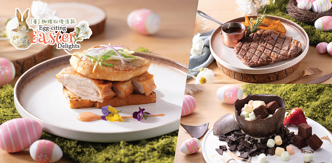 Explore the New Face at Royal Park Hotel | Book Now