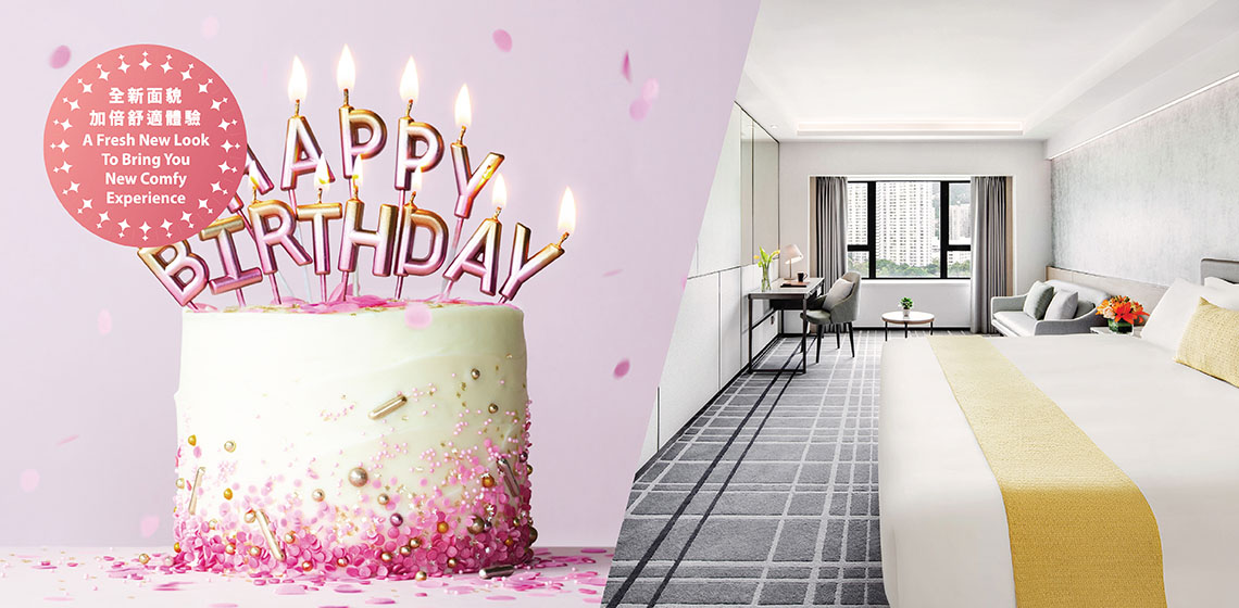 Accommodation Offers - Royal Park Hotel