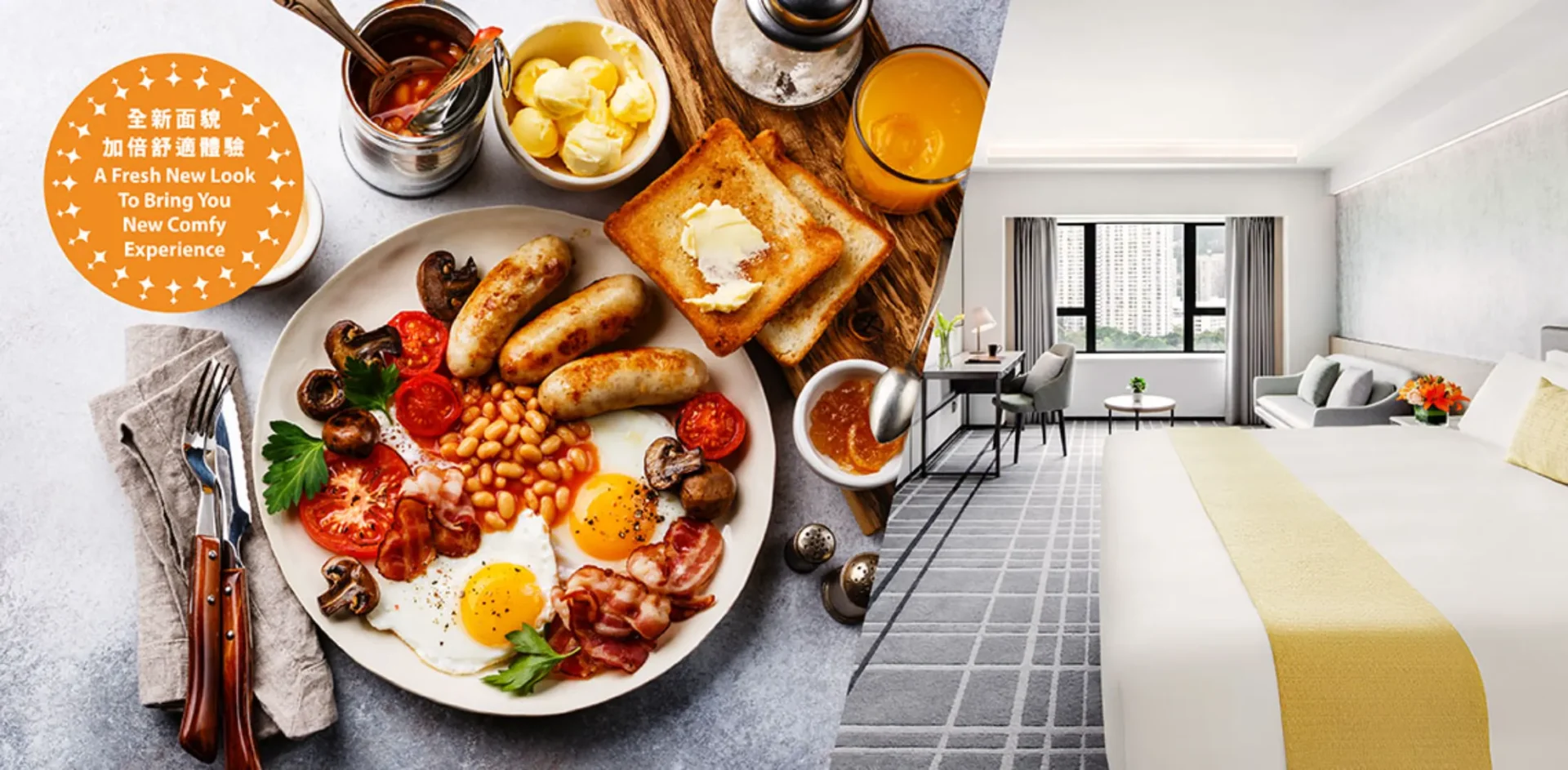 Accommodation Offers - Royal Park Hotel