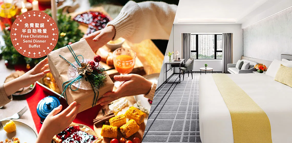 Accommodation Offers - Royal Park Hotel