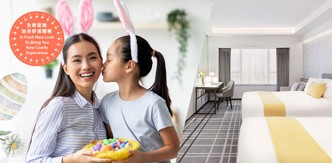 Explore the New Face at Royal Park Hotel | Book Now